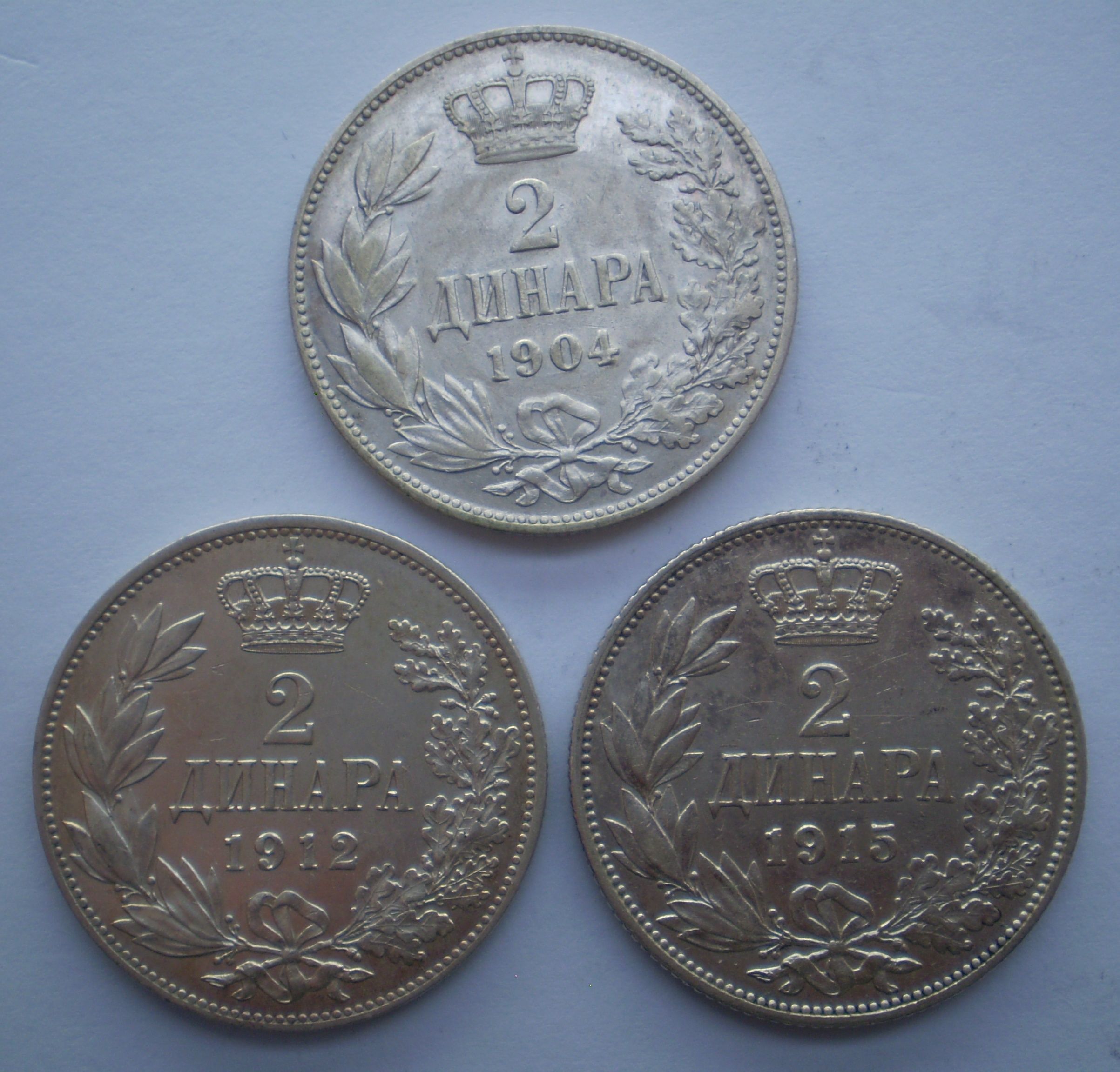 aukcije.hr - Numizmatika - Kovanice - Plemeniti metali