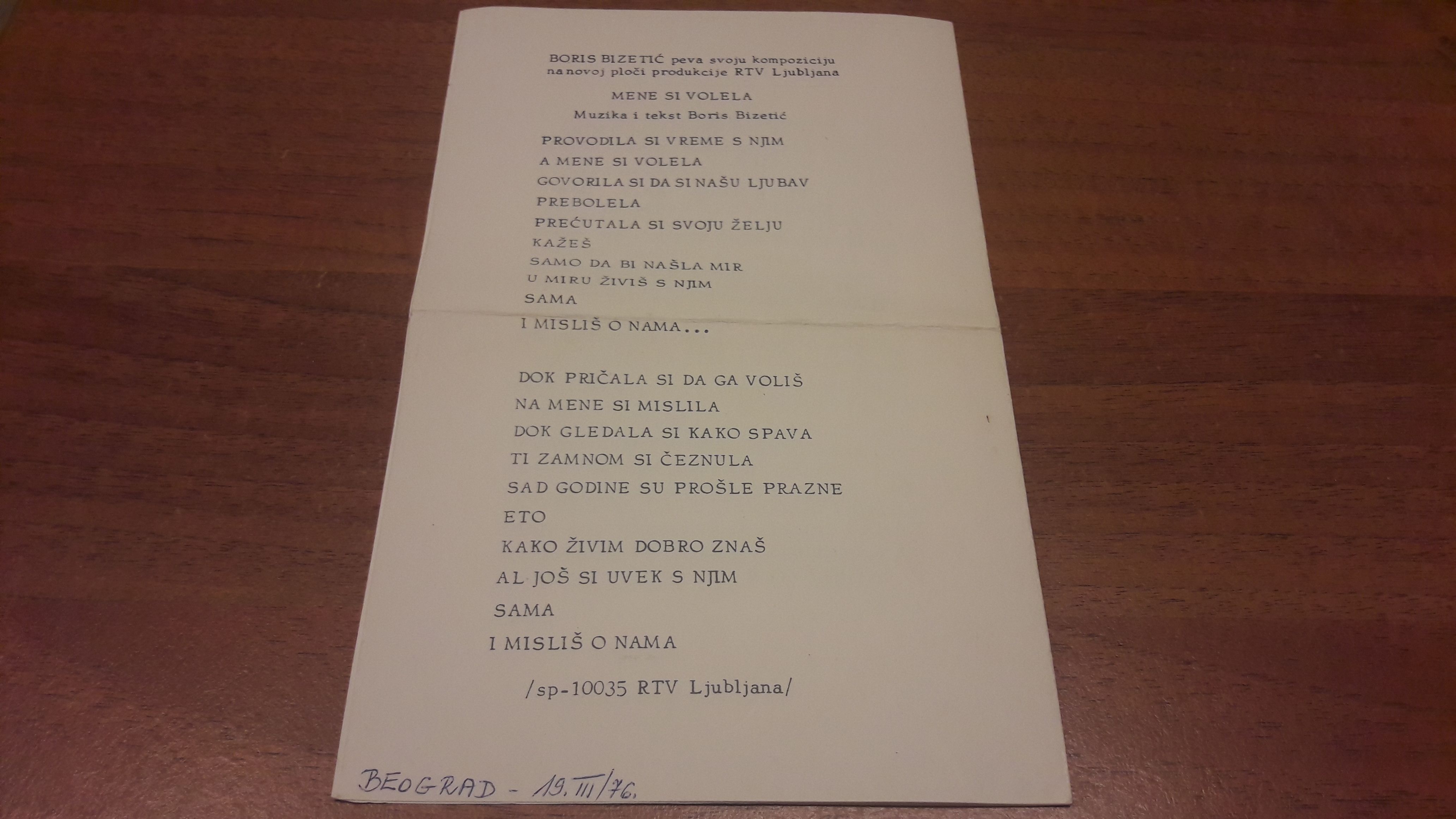 aukcije.hr - Kratka biografija - Boris Bizetić