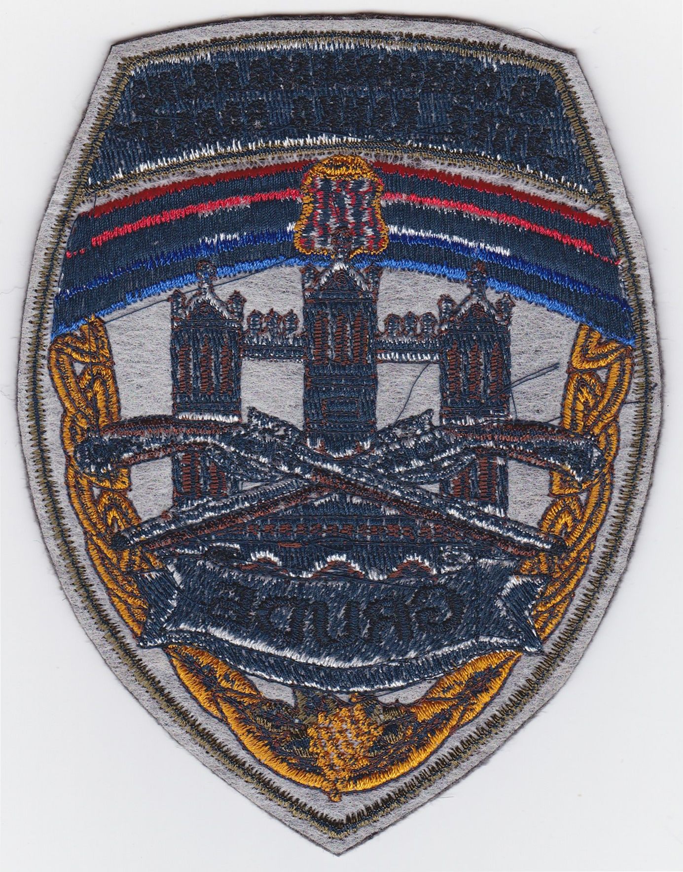 aukcije.hr - HVO - 40. Domobranska bojna - Vitez Ranko Boban - Grude