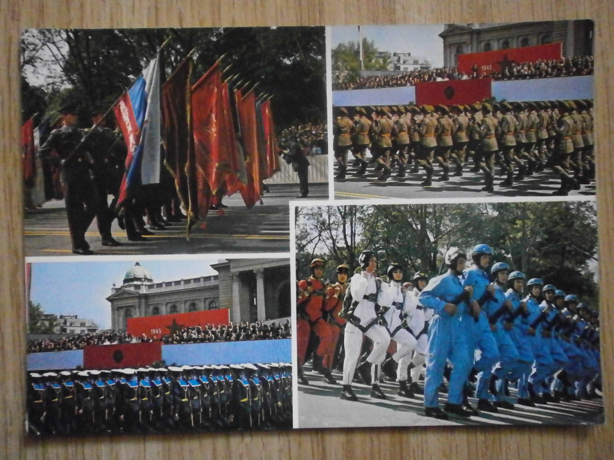 aukcije.hr - Vojna parada 1970. - JNA