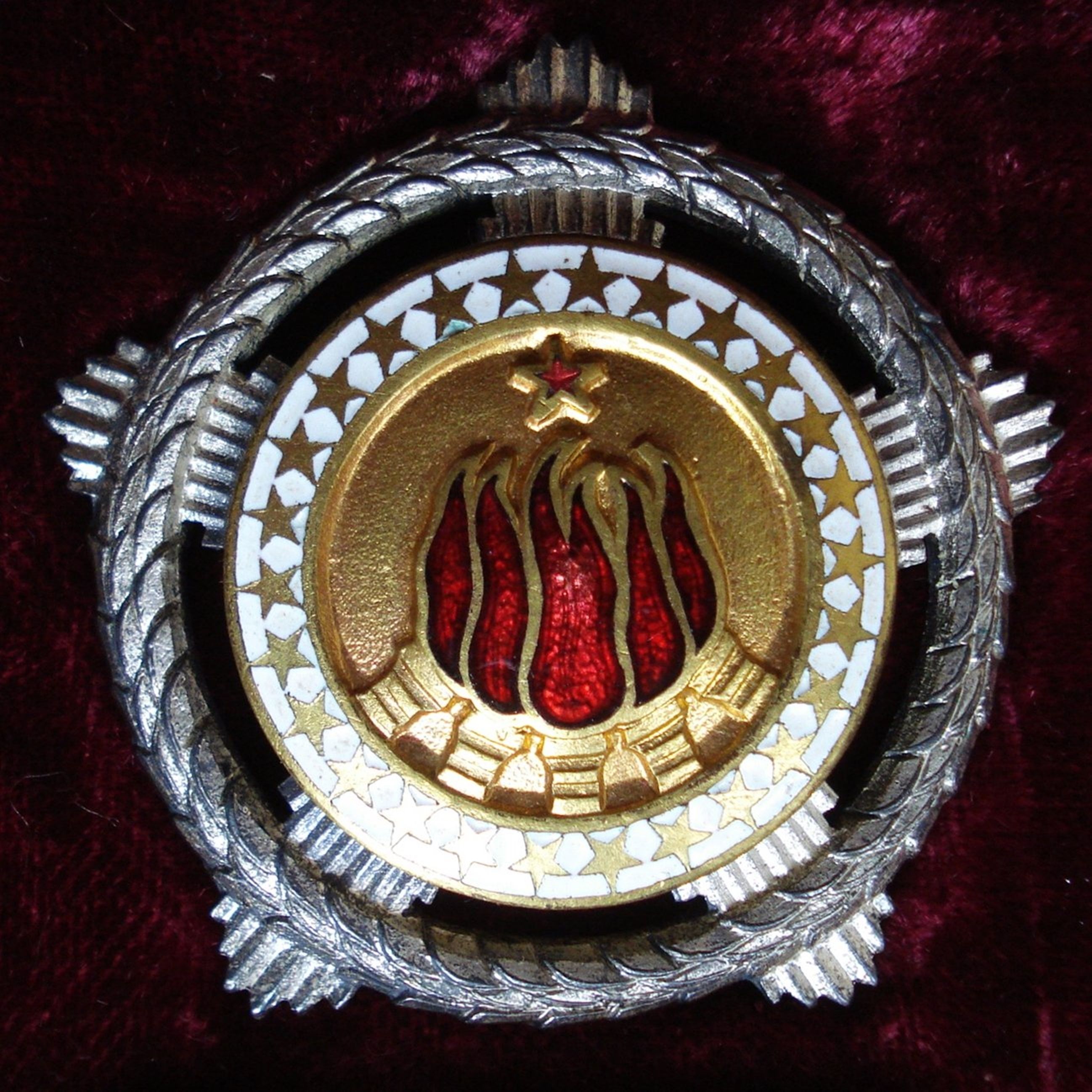 aukcije.hr - FNRJ - Orden Bratstva i Jedinstva II reda - Nr: 18599 - srebro