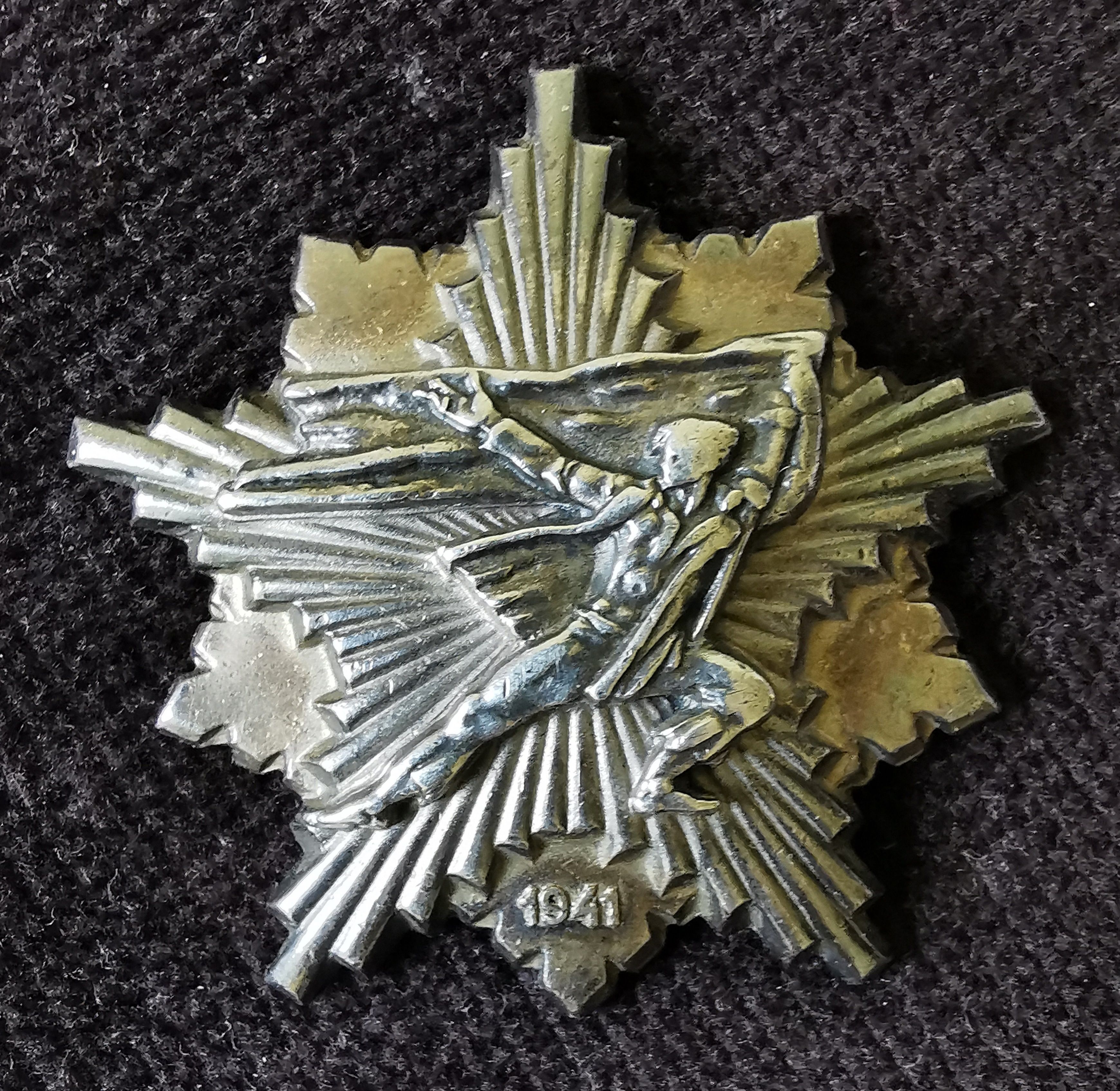 aukcije.hr - Partizanska spomenica 1941. - Nr: 11484 - Braća Knaus