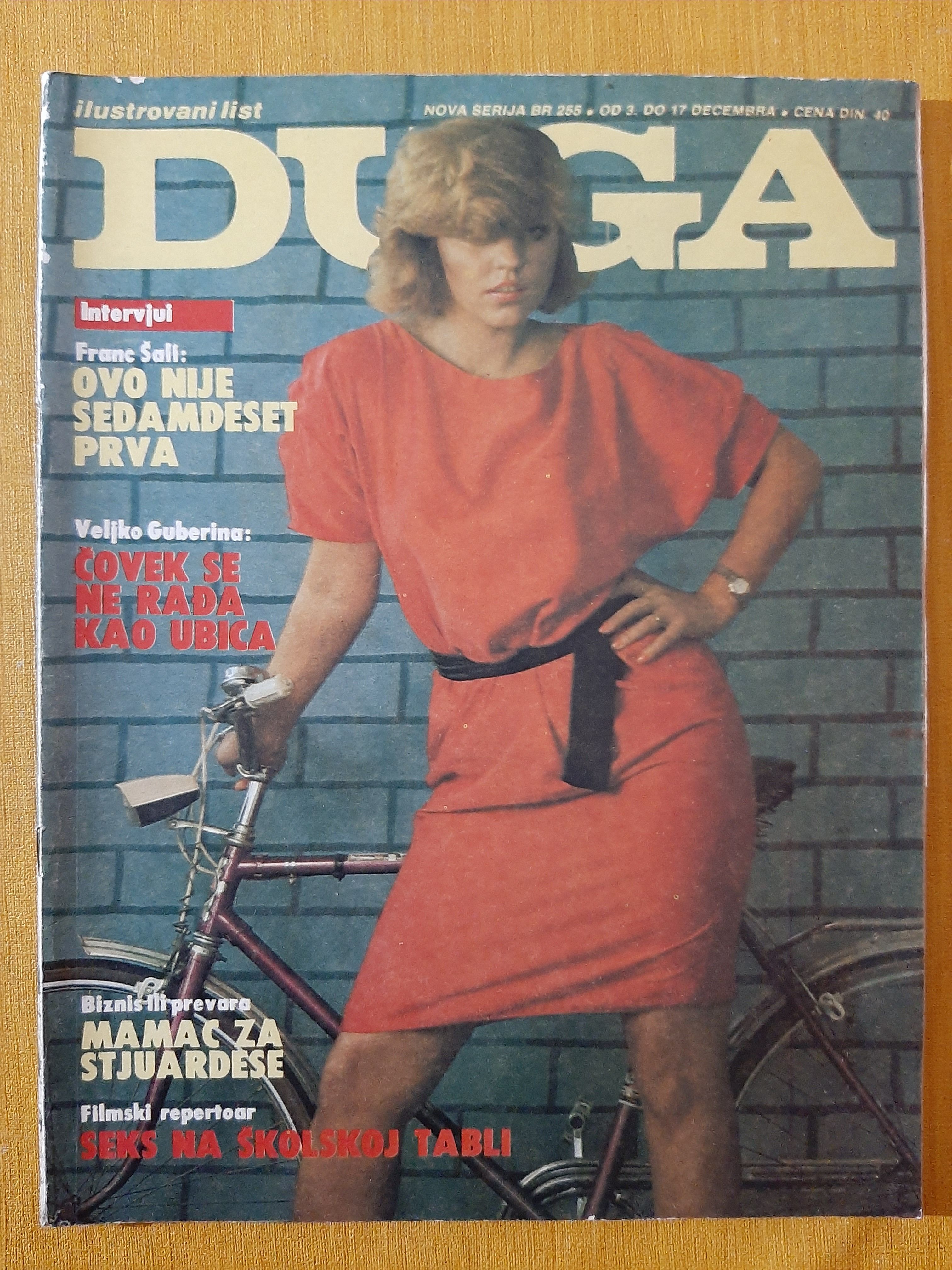 aukcije.hr - Duga - časopis br. 255 - Veljko Guberina, Franc Šali