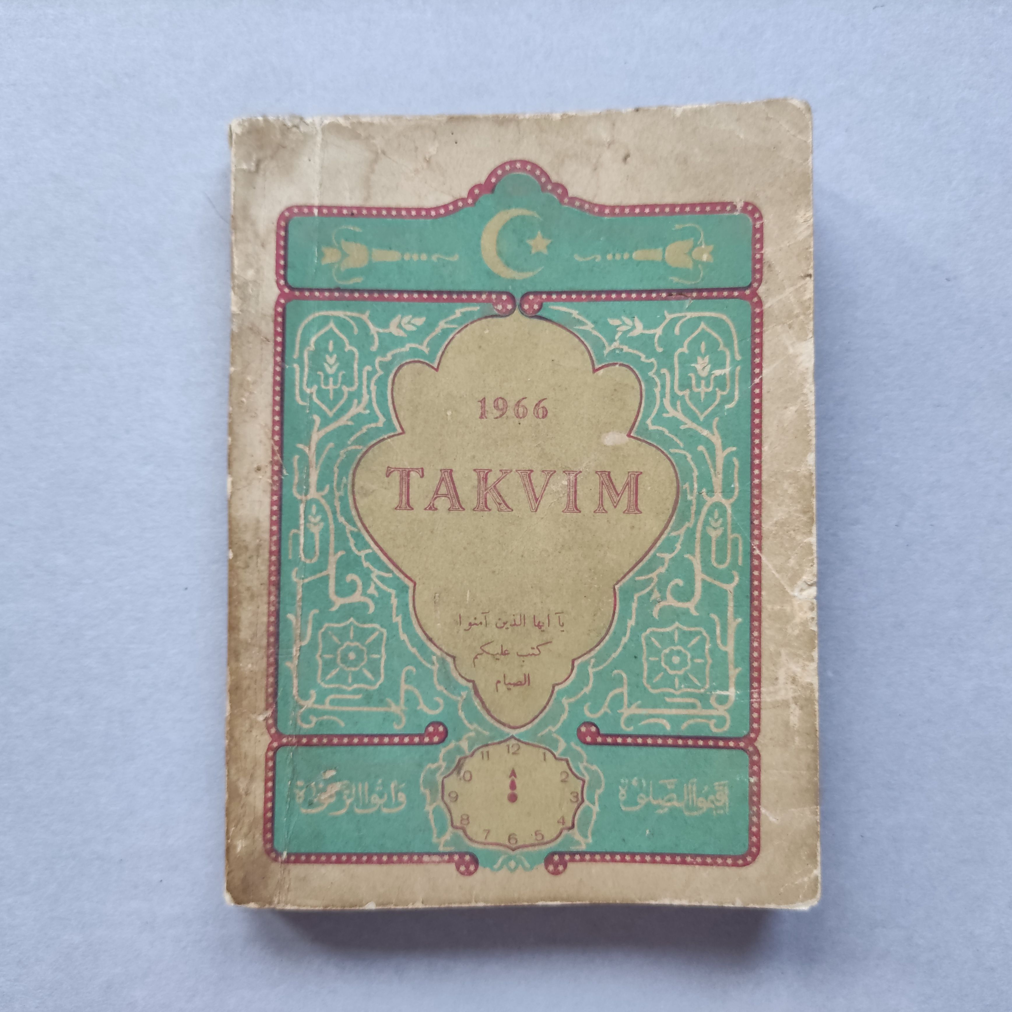 aukcije.hr - TAKVIM - ISLAMSKI KALENDAR =1966 god.=