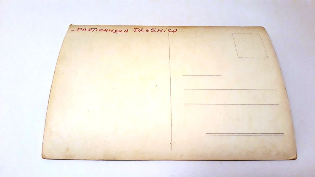 aukcije.hr - Razglednica Drežnica (Partizanska Drežnica)!