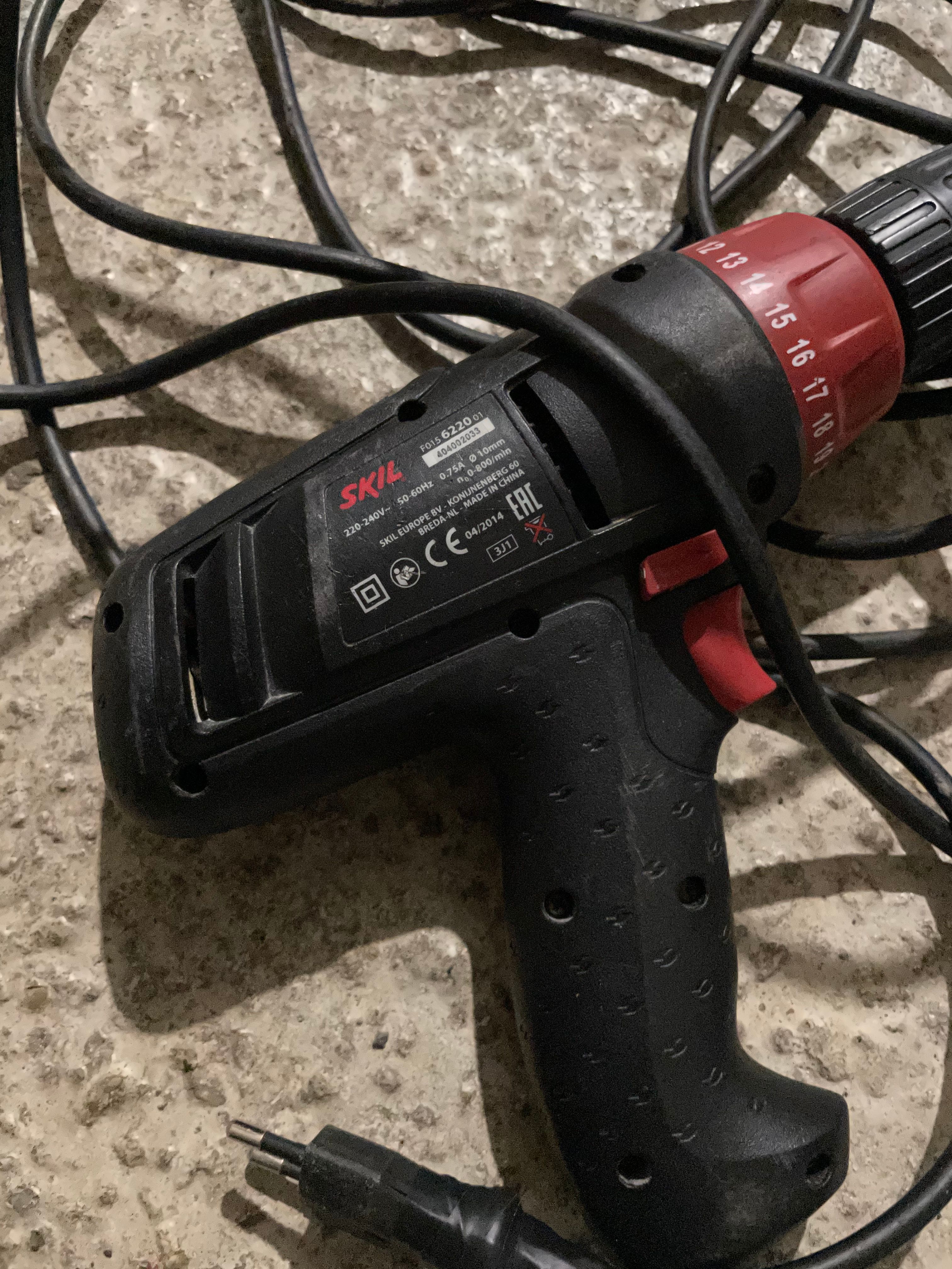 aukcije.hr - Busilica Skil,pali,radi,ima dugacki kabel,kao na slikama sve