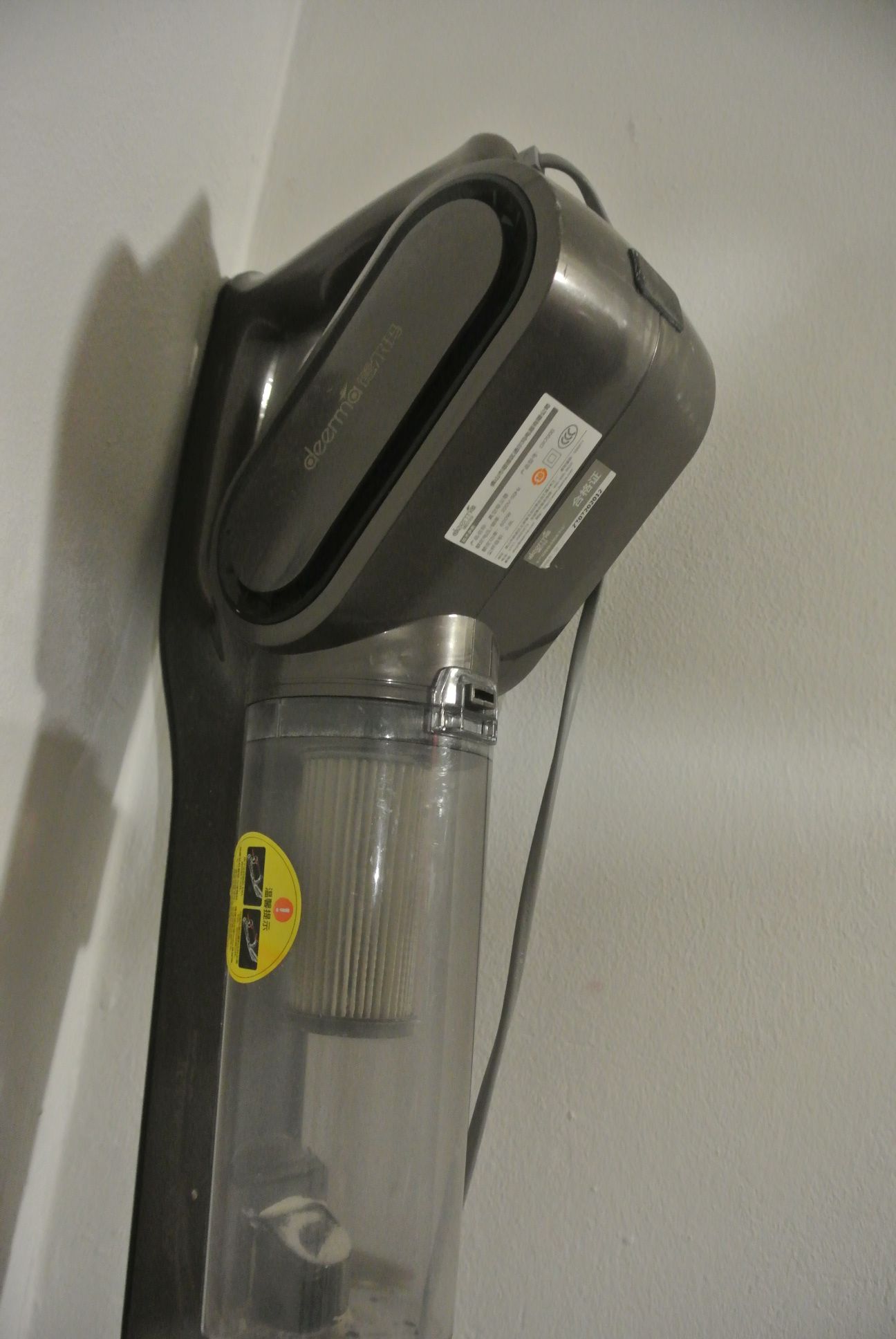 aukcije.hr - Stapni usisivac Deerma na struju,pali,radi,kao na slikama