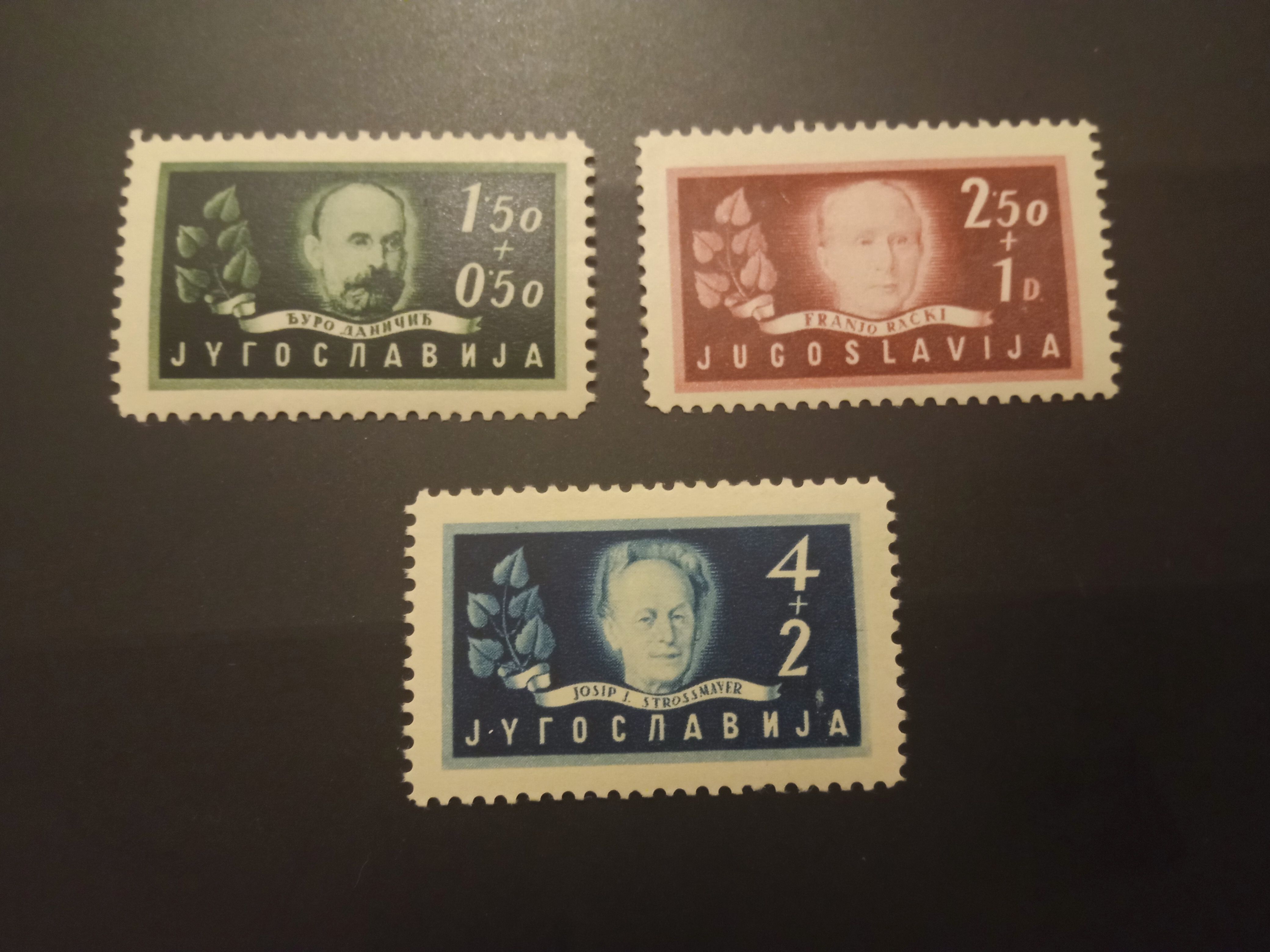 aukcije.hr - Filatelija - Europa - Jugoslavija