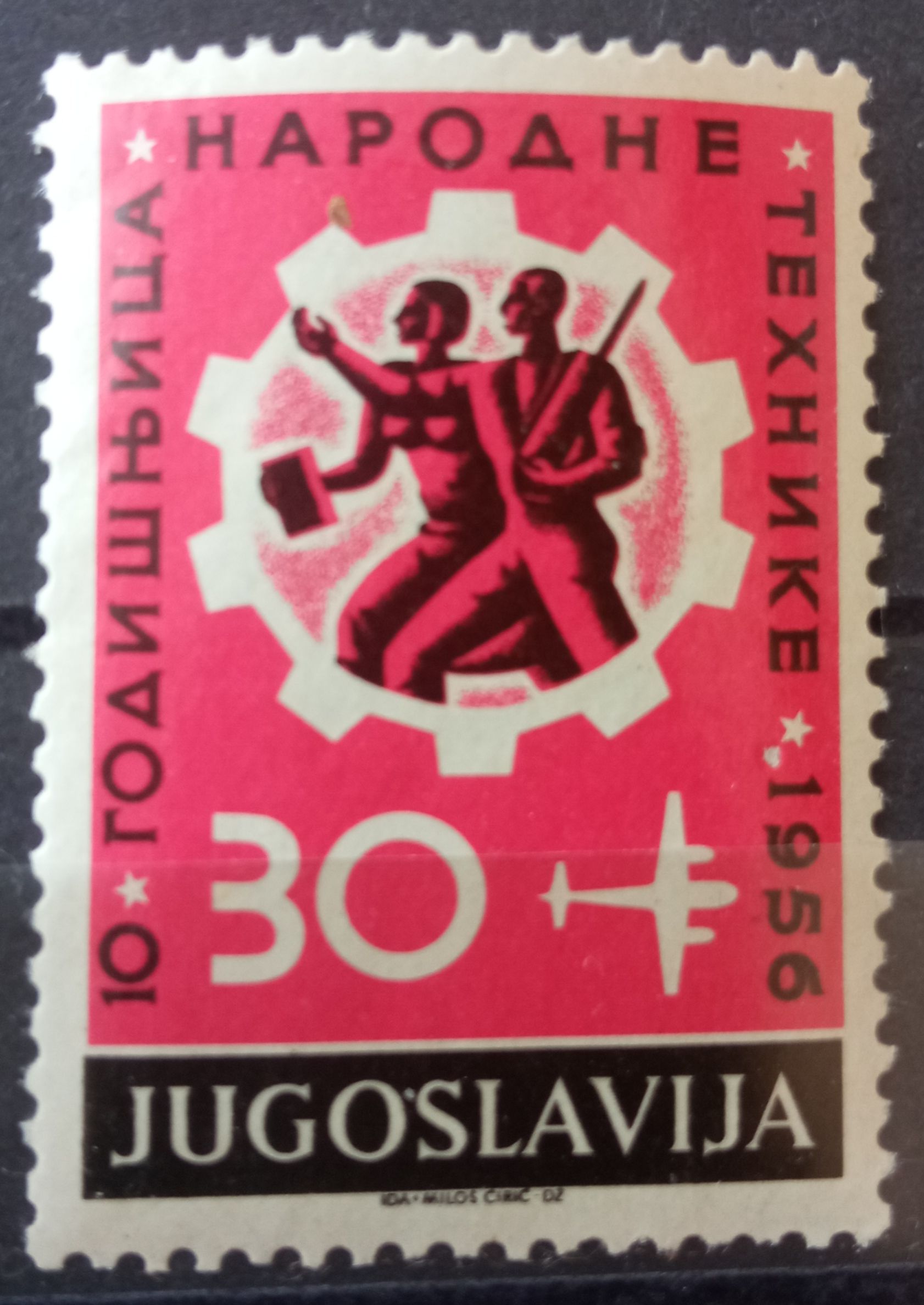 aukcije.hr - Filatelija