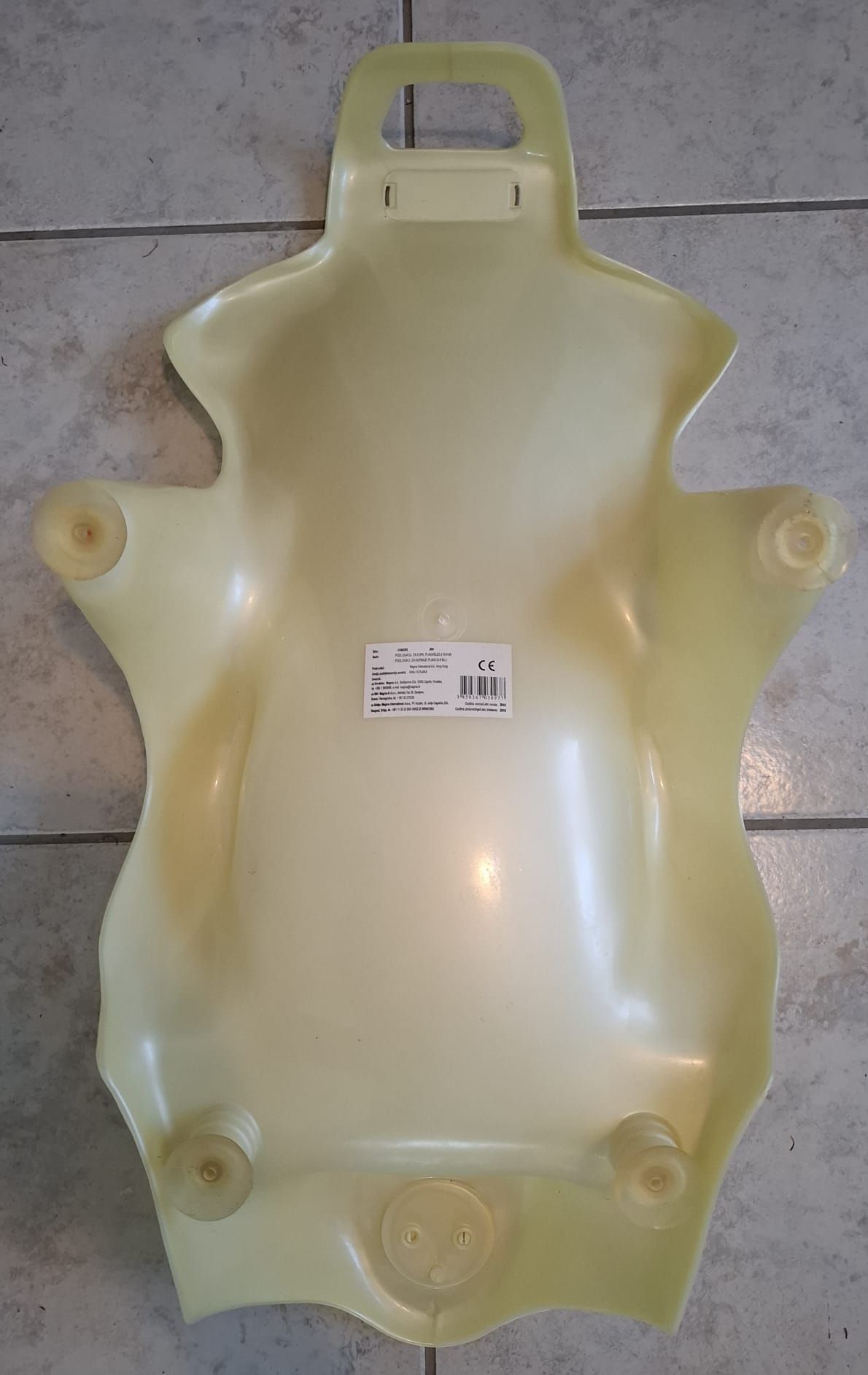 aukcije.hr - PODLOGA ZA KUPANJE BEBE