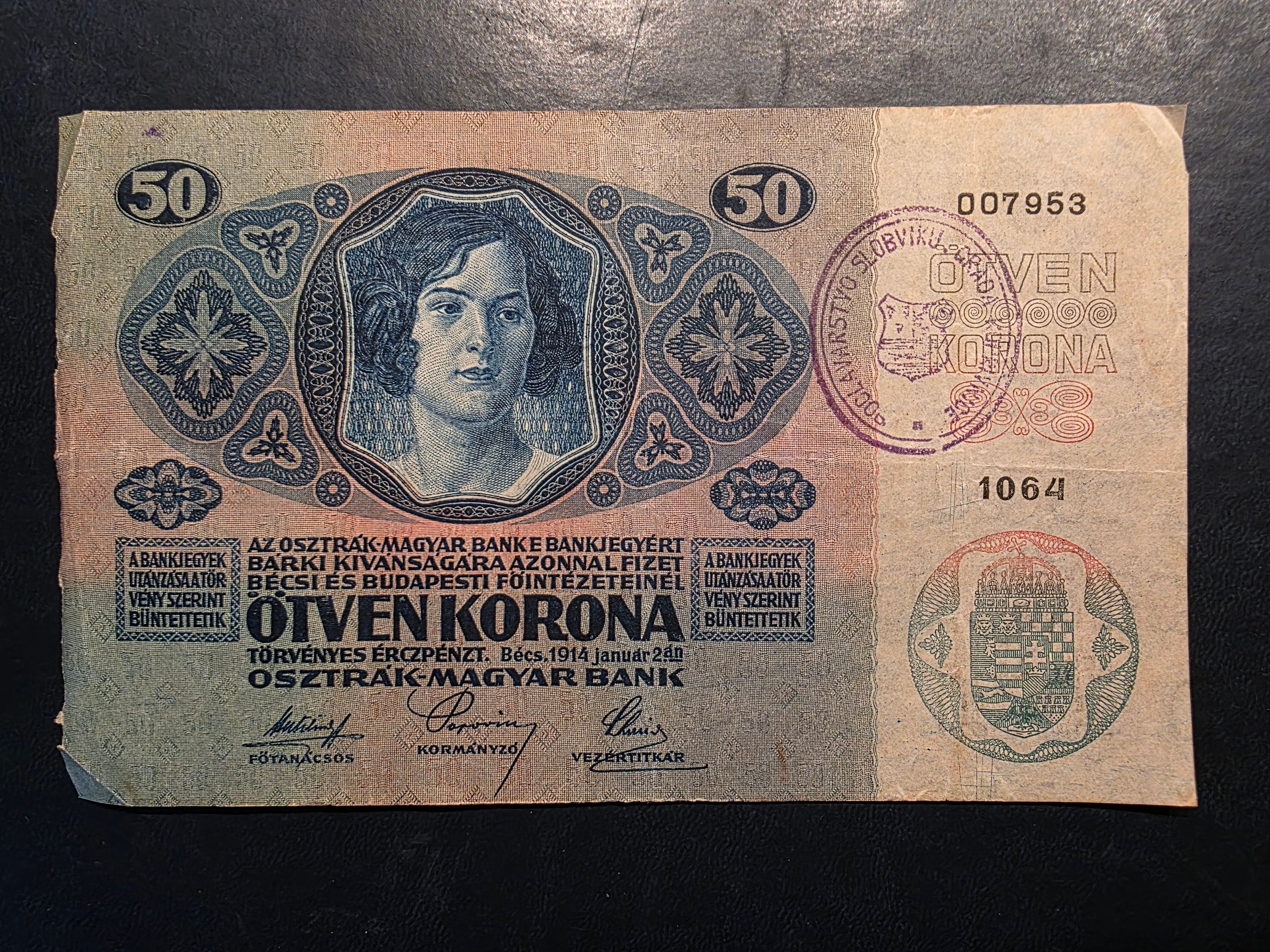 aukcije.hr - 50 KRUNA 1914 SHS PEČAT GRAD KOPRIVNICA