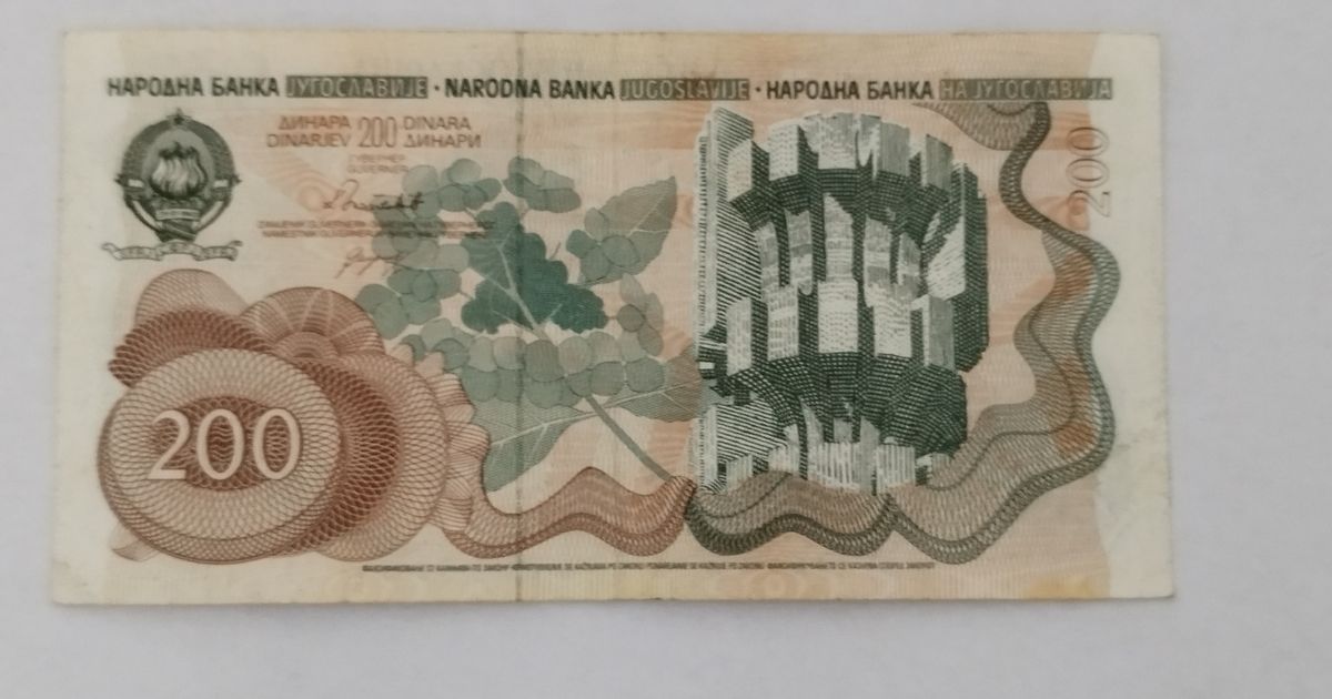 aukcije.hr - JUGOSLAVIJA 200 DINARA 1990 GODINA