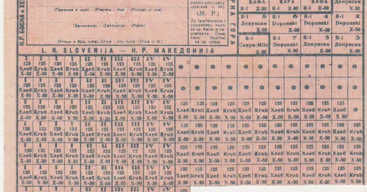 aukcije.hr - R-1 Potr karta