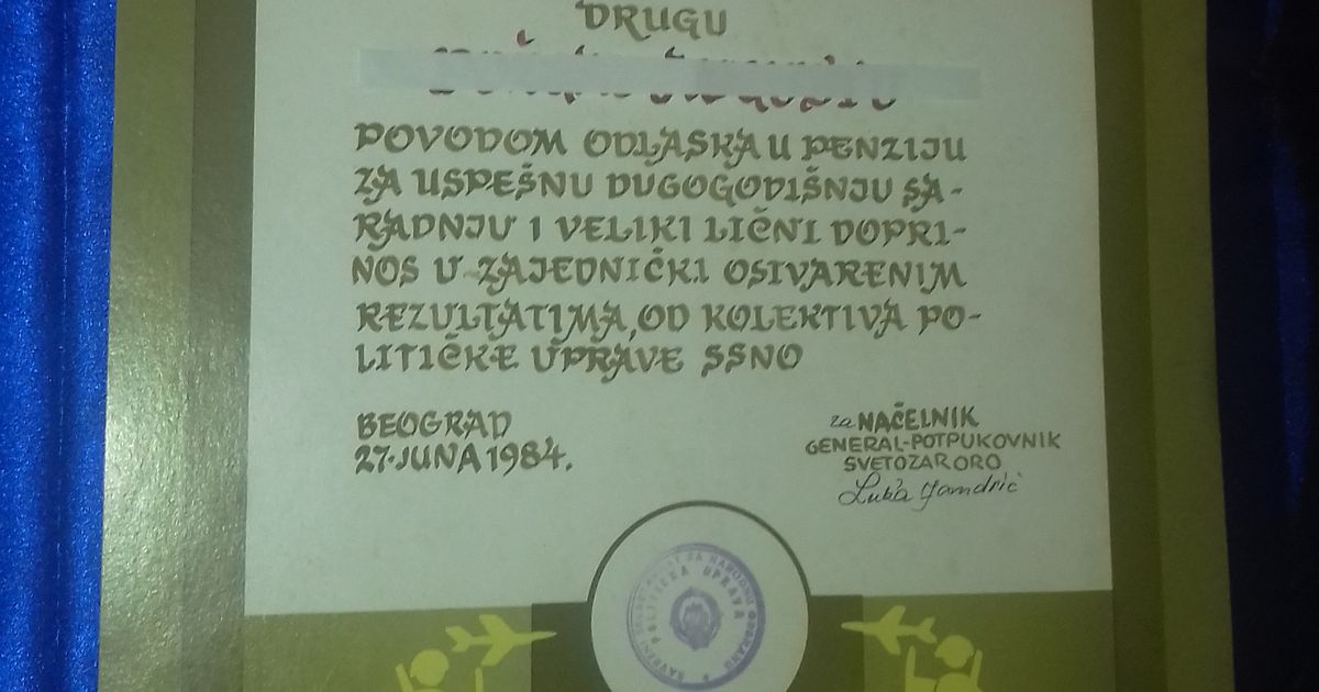 aukcije.hr - ZAHVALNICA JNA