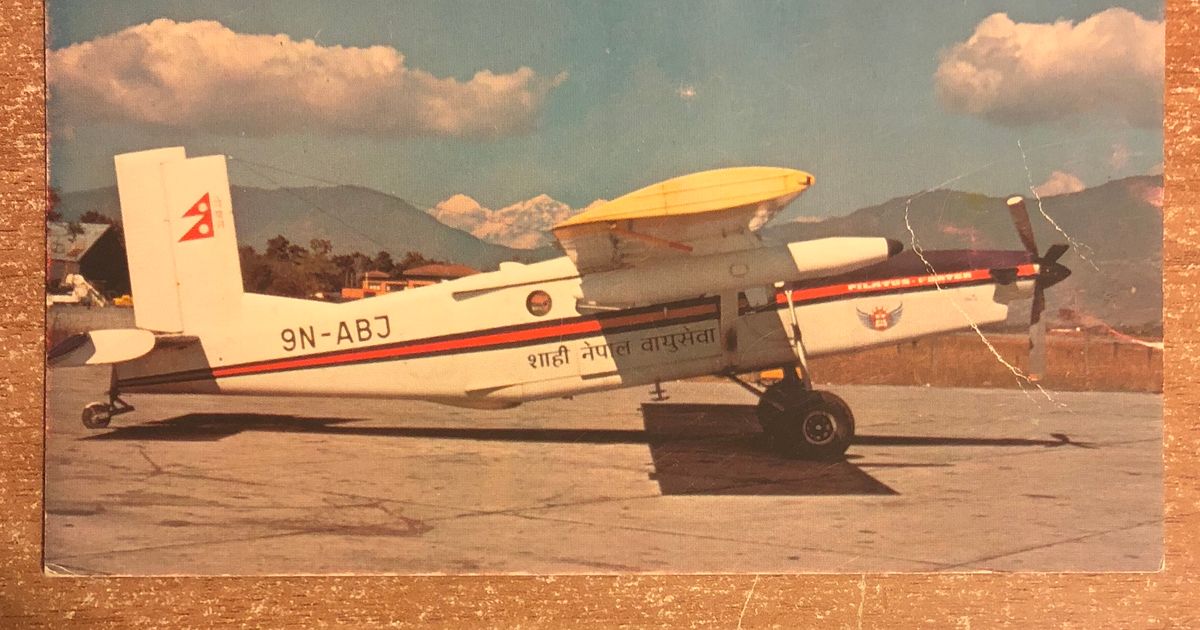 aukcije.hr - AVION - PILATUS PC-6/B2H2 TURBO PORTER ROYAL NEPAL AIRLINES