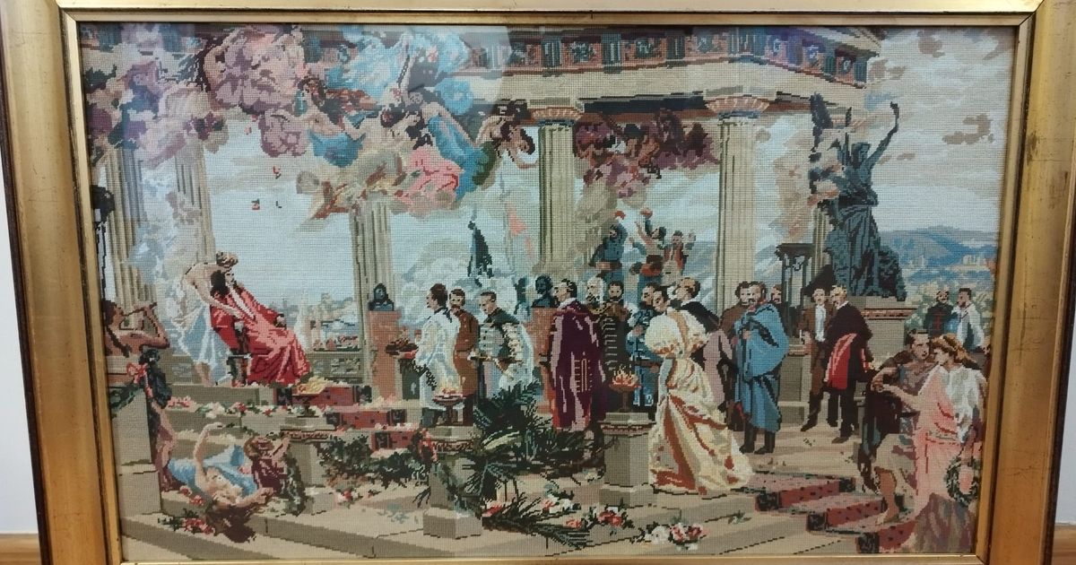 aukcije.hr - UNITAS GOBLEN HRVATSKI NARODNI PREPOROD