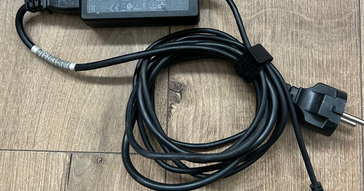 aukcije.hr - Adapter za izmjeničnu za HP